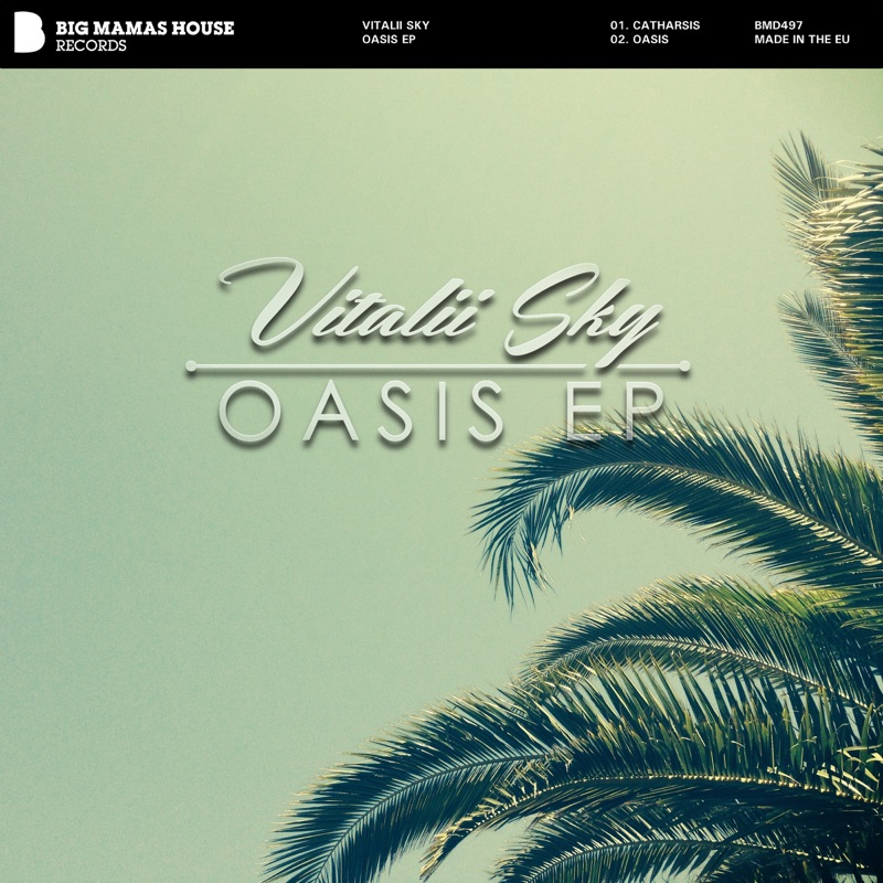 Oasis - Vitalii Sky: Song Lyrics, Music Videos & Concerts