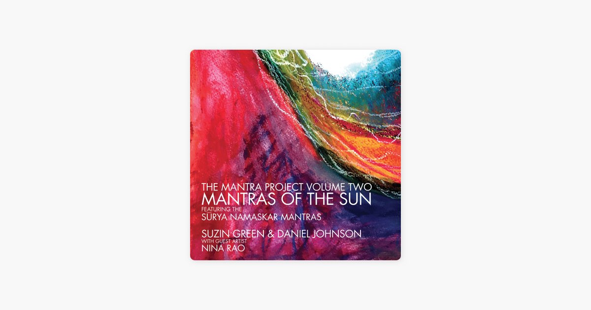 ‎Surya Bija Mantra - Suzin Green & Daniel Johnsonの曲 - Apple Music