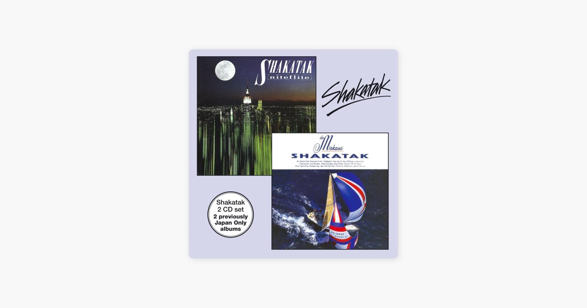 ‎Da Makani + Niteflite - Album by SHAKATAK - Apple Music