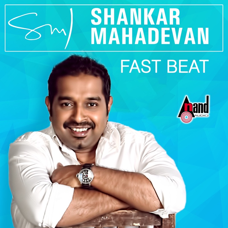 Nanna Mannidu (From "Viraparampare") - Shankar Mahadevan: Song Lyrics, Music Videos & Concerts