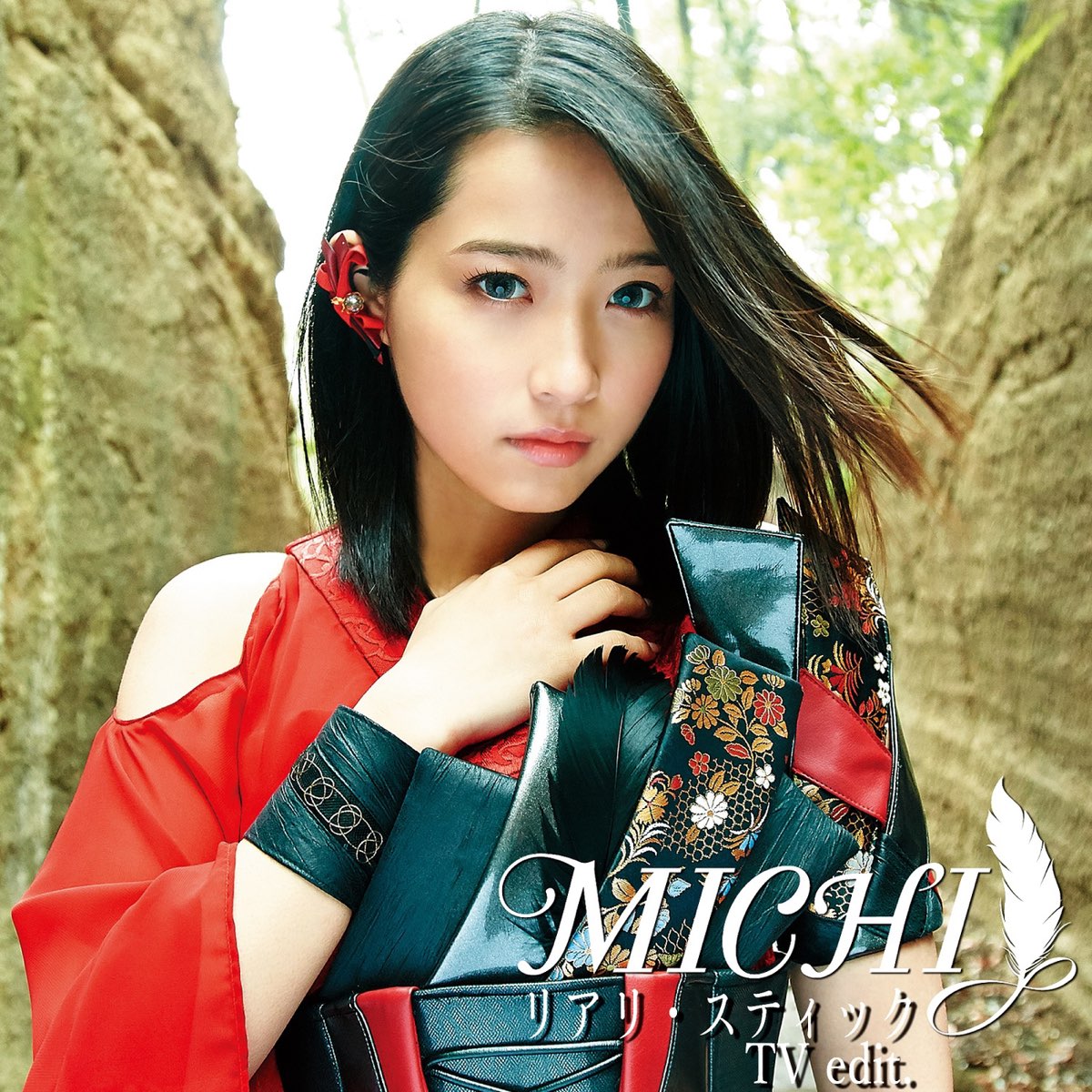 ‎Realistic(Tv Edit.) - Single - Album by MICHI - Apple Music