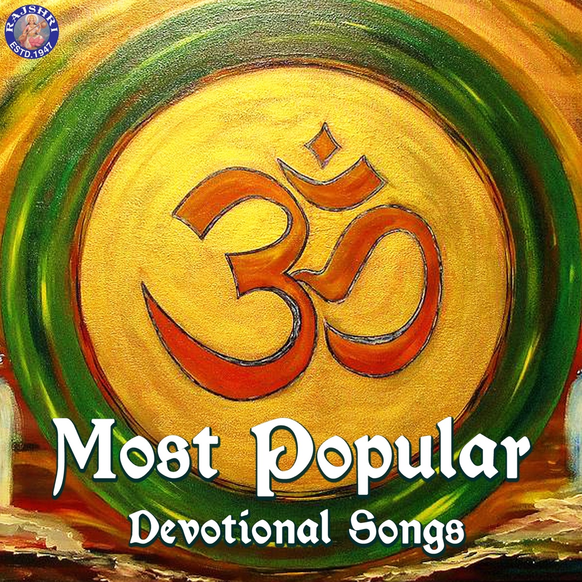 Devotional songs store