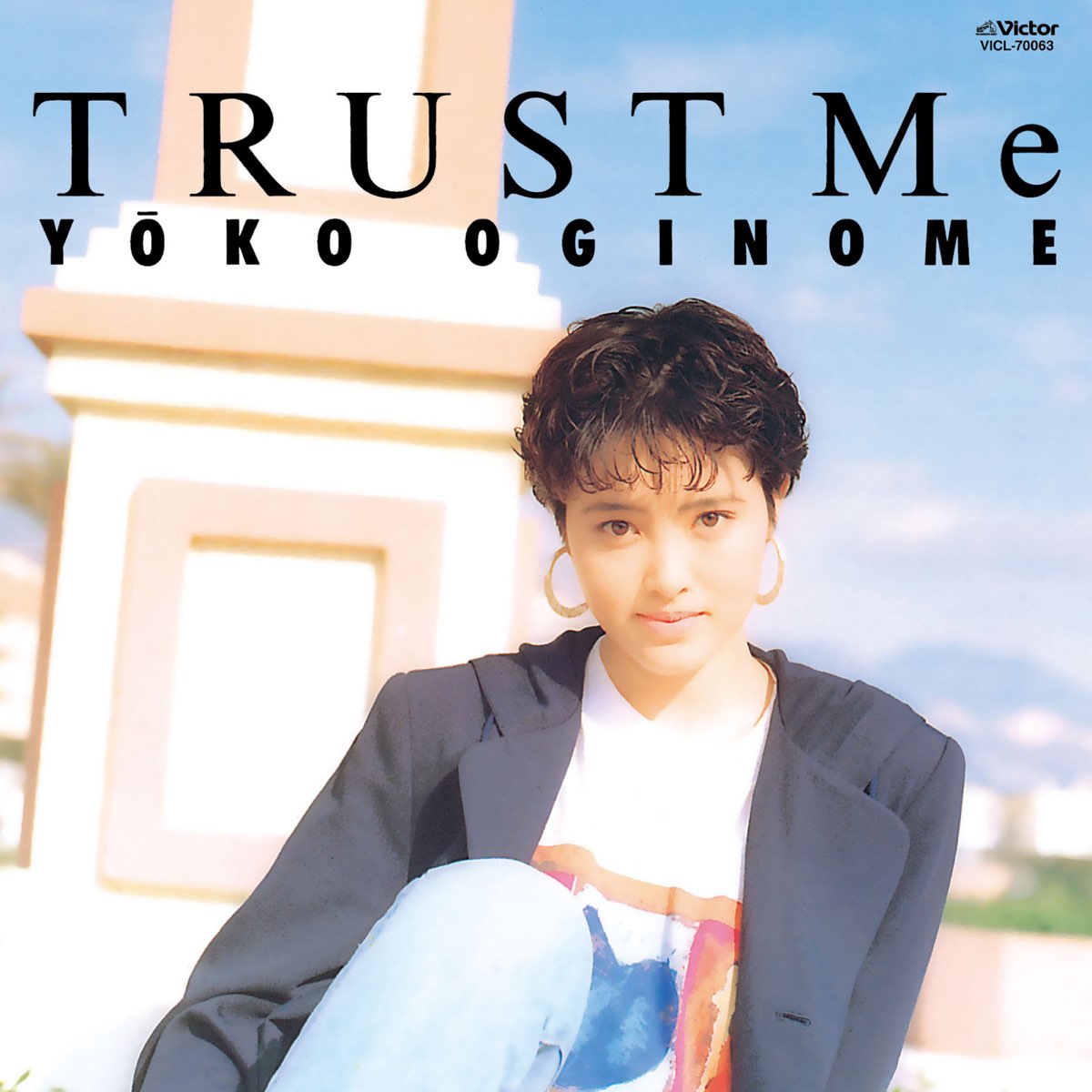 ‎Trust Me - Album by Yoko Oginome - Apple Music