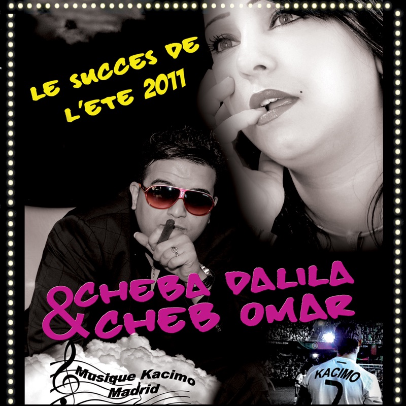 Real Madrid vs. FC Barcelone - Cheb Omar & Cheba Dalila: Song Lyrics ...