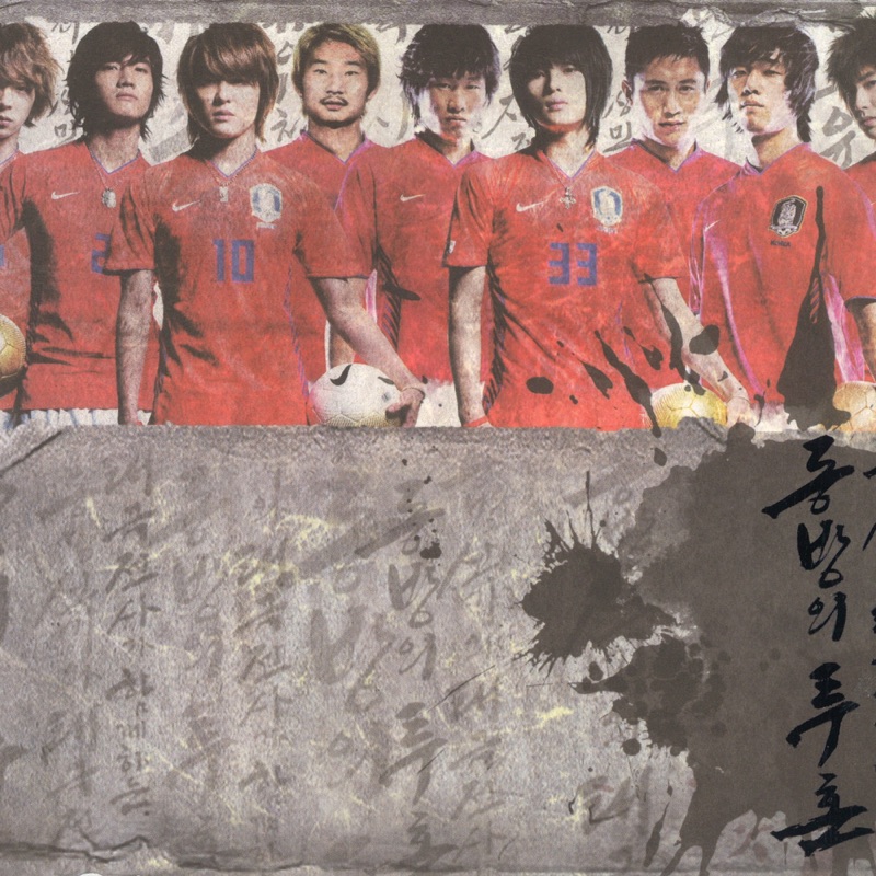 동방의 투혼 (2 Step Remix) - TVXQ!: Song Lyrics, Music Videos & Concerts