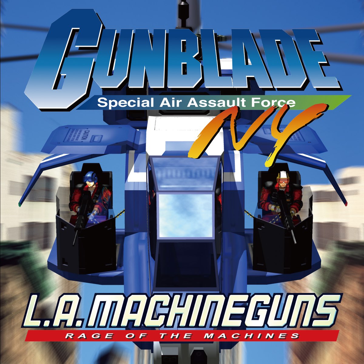 ‎Gunblade NY & L.A. Machineguns (Original Soundtrack) - Album by SEGA ...