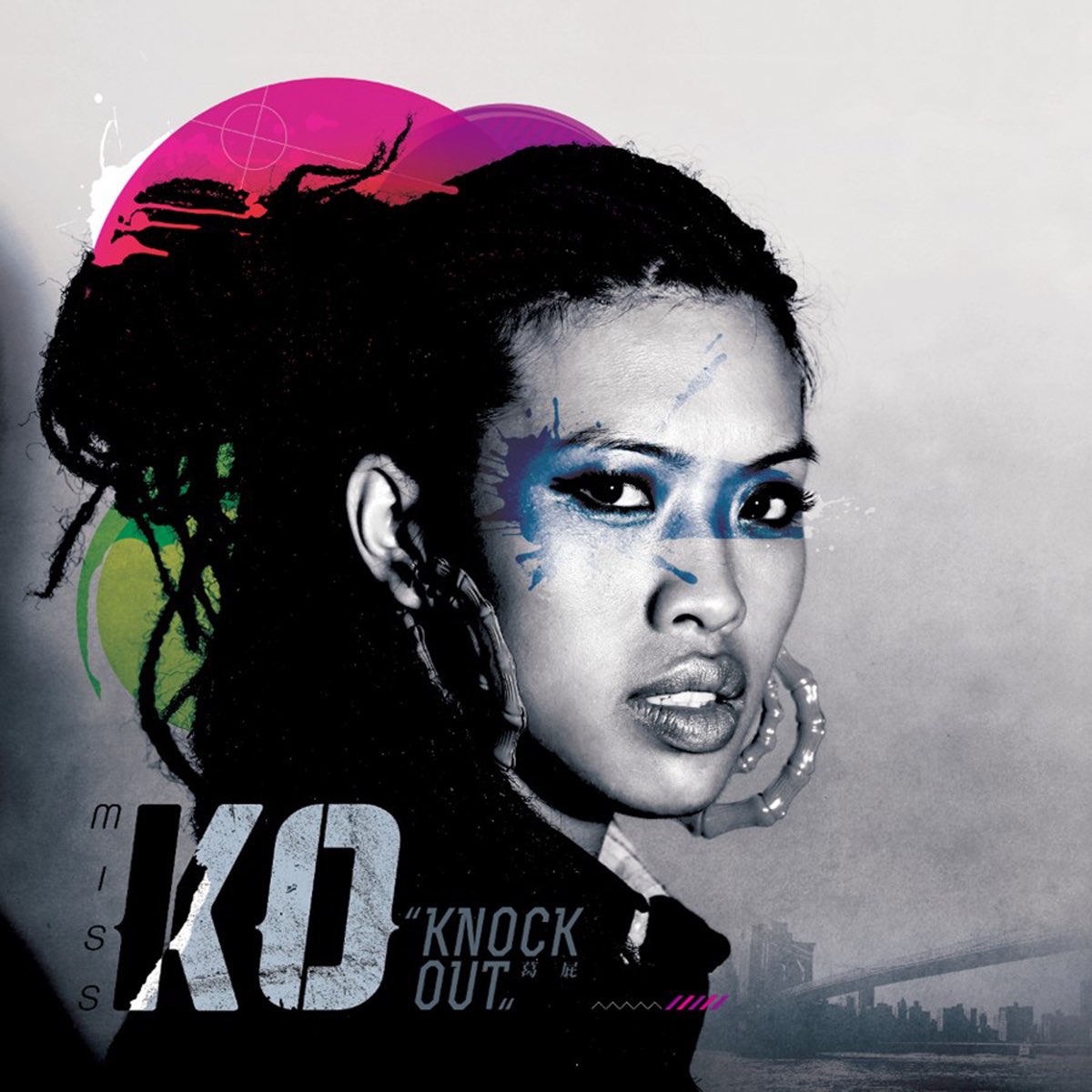 ‎Knock Out - Album by Miss Ko - Apple Music