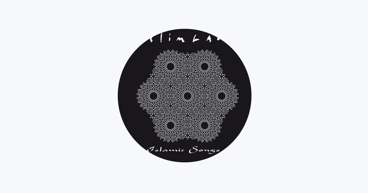 ‎Muslimgauze - Apple Music