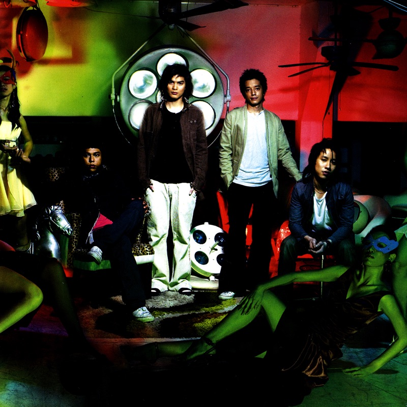 เธอคือความรัก - Zeal: Song Lyrics, Music Videos & Concerts