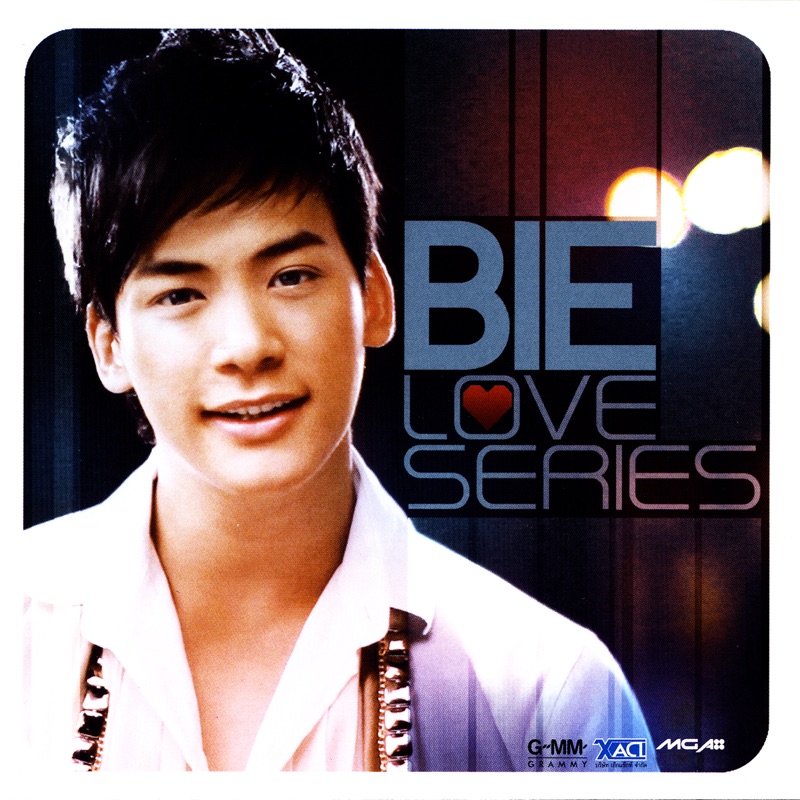 แค่ขอมีเธอ - Bie Sukrit: Song Lyrics, Music Videos & Concerts