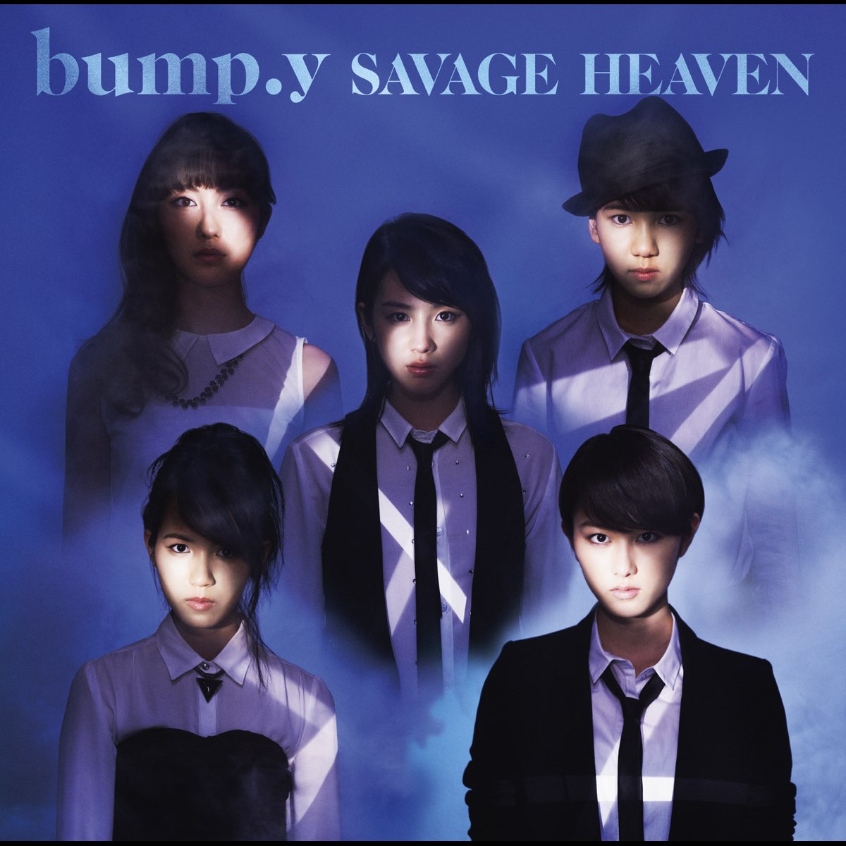 ‎Savage Heaven (Standard Edition) - EP - Album by bump.y - Apple Music