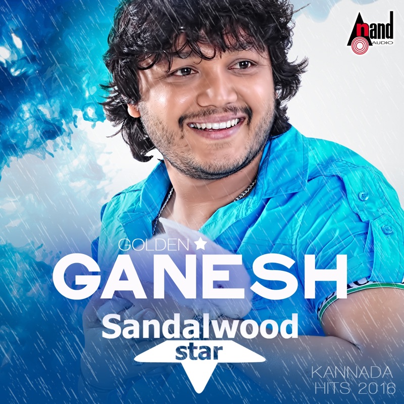 Mungaru Male (From "Mungaru Male") - Sonu Nigam: Song Lyrics, Music ...