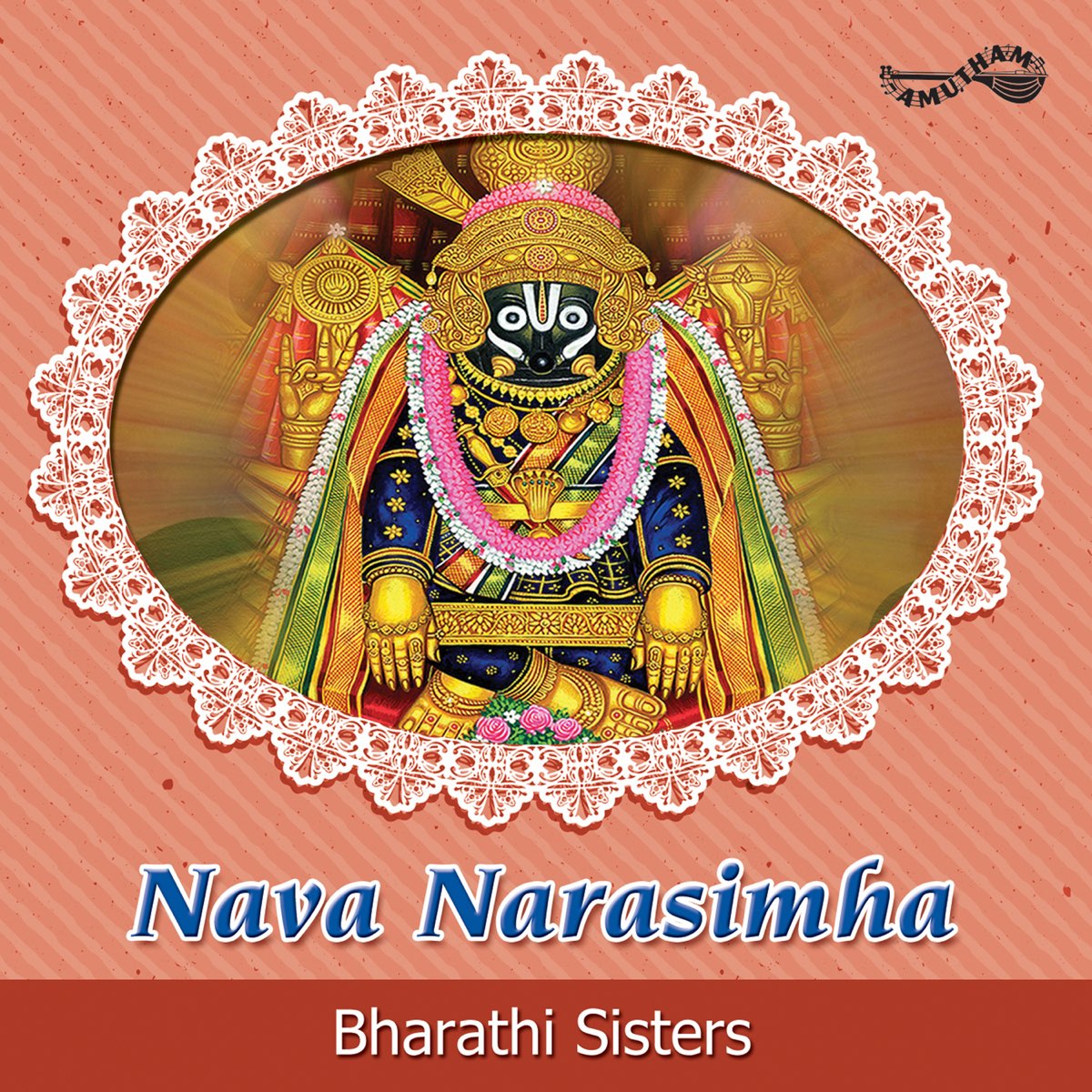 ‎Nava Narasimha - Album by Bharathi Sisters - Apple Music
