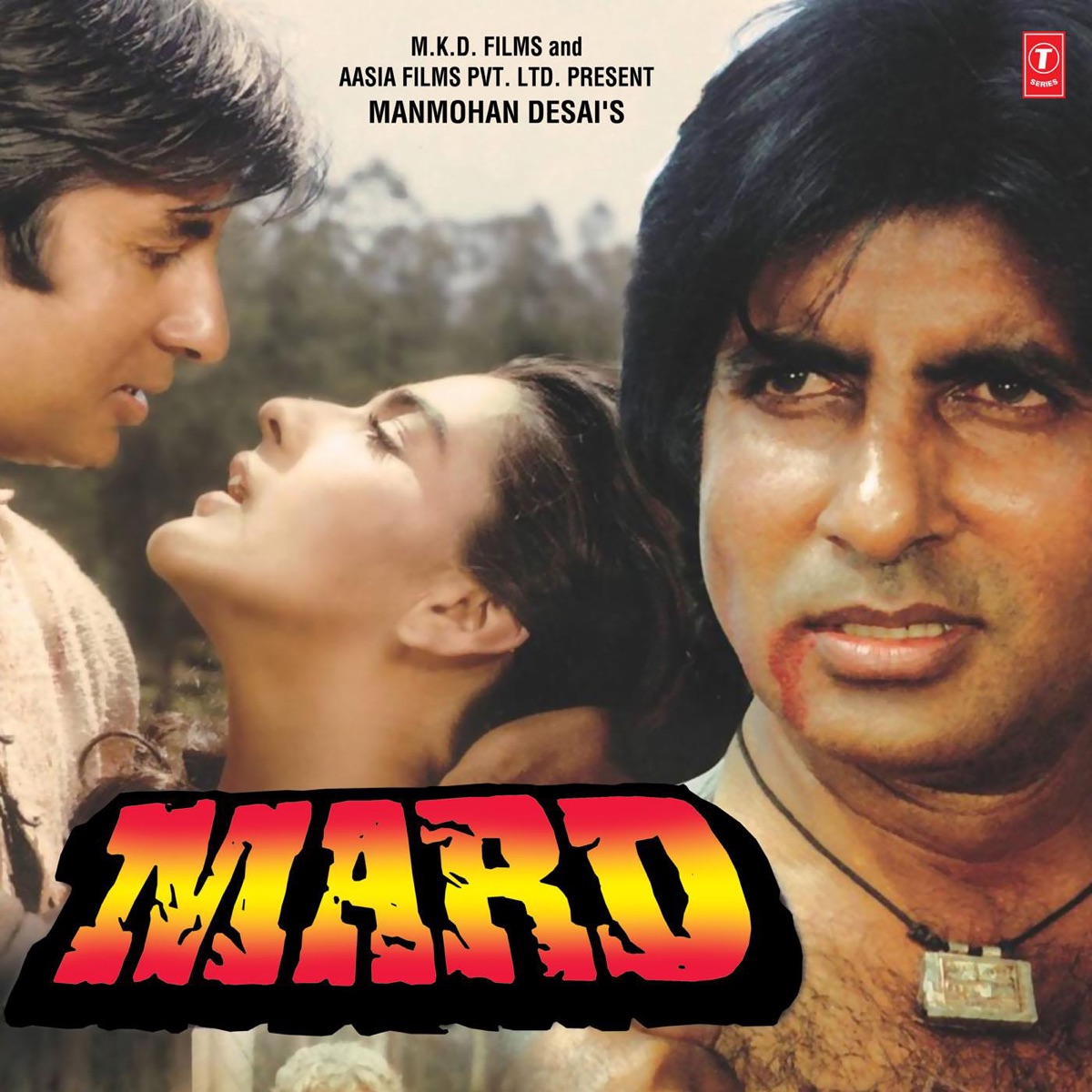 Mard film store
