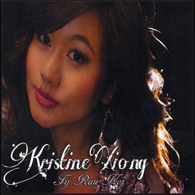 Qhuas Vajtswv - Kristine Xiong: Song Lyrics, Music Videos & Concerts