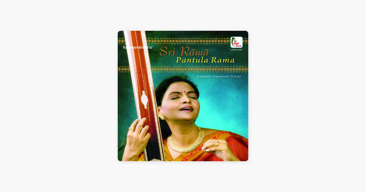 ‎Arabhimanam - Ragamalika - Adi – Song by Pantula Rama – Apple Music