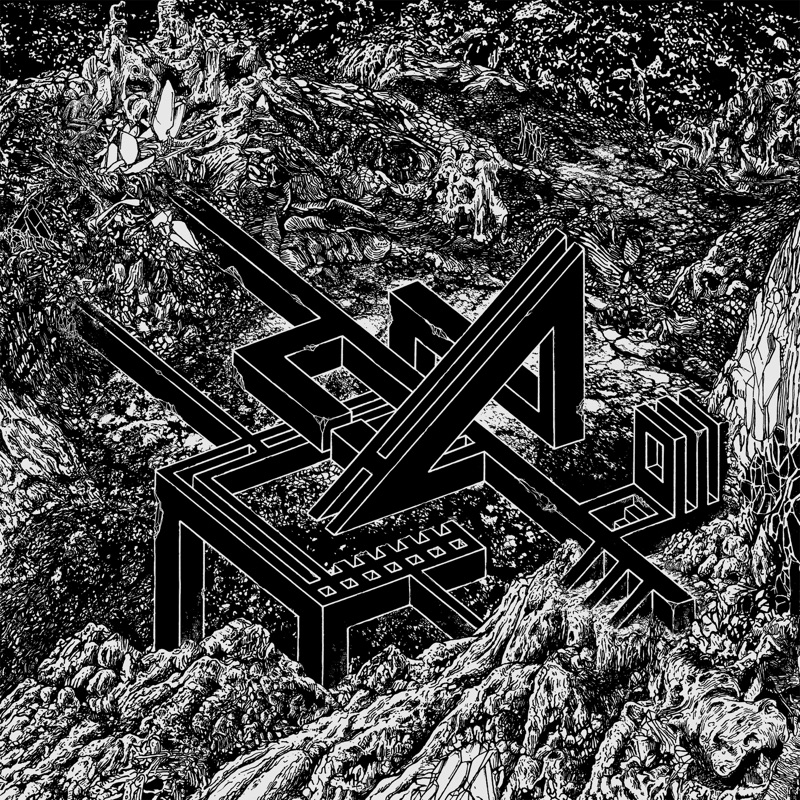 Nu People - Space Blanket: Song Lyrics, Music Videos & Concerts