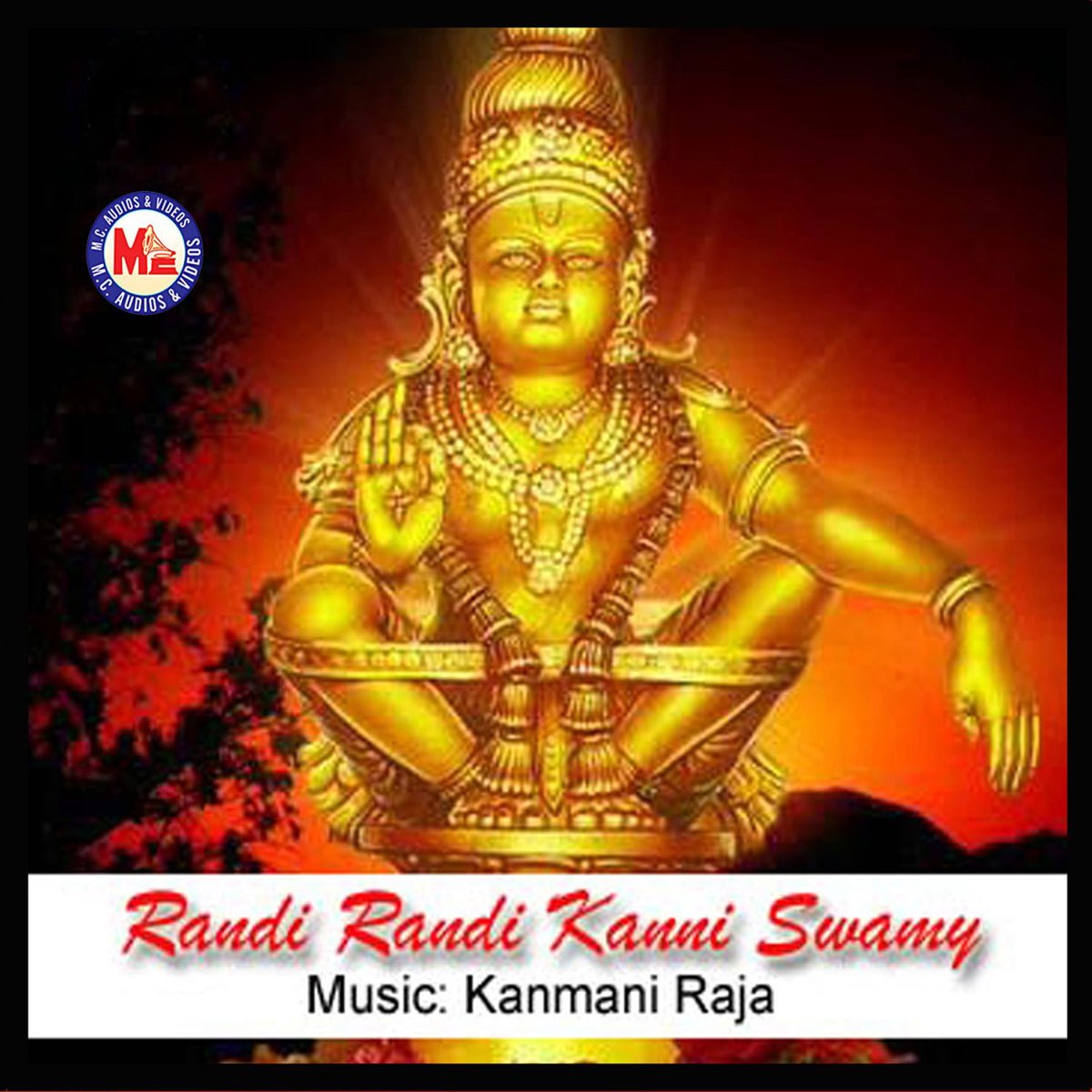 ‎Randi Randi Kanni Swamy - Album by Vijay Urs, Raghu & Ajay Warrier ...