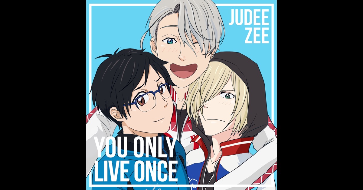 Zee Tv App Download Pc - iegreenway