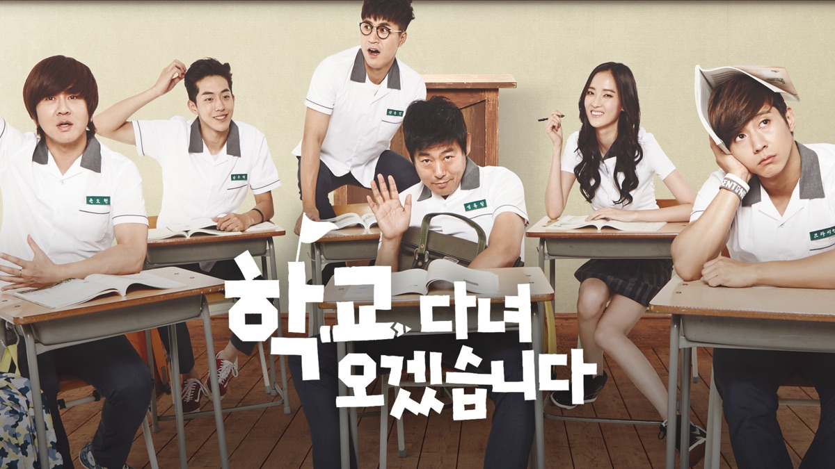 Off to School - Apple TV (KR)