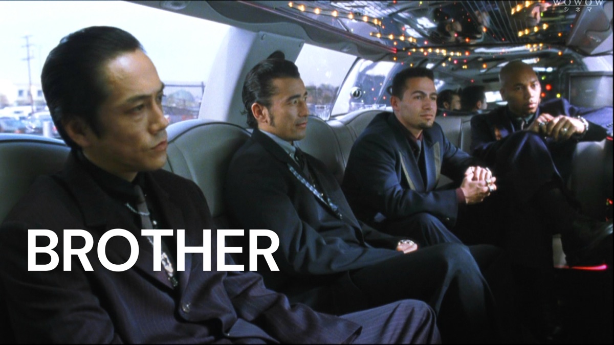 ‎Brother - Apple TV