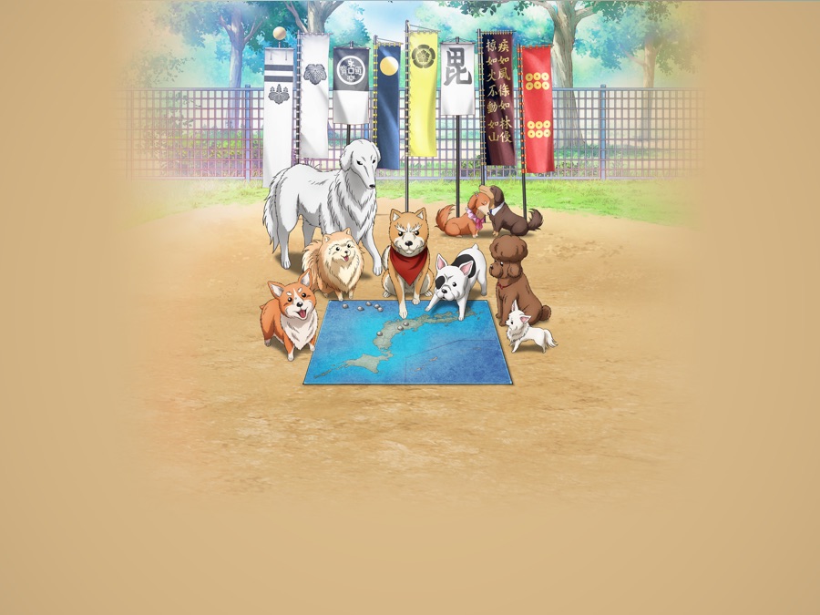 Oda Cinnamon Nobunaga - Apple TV