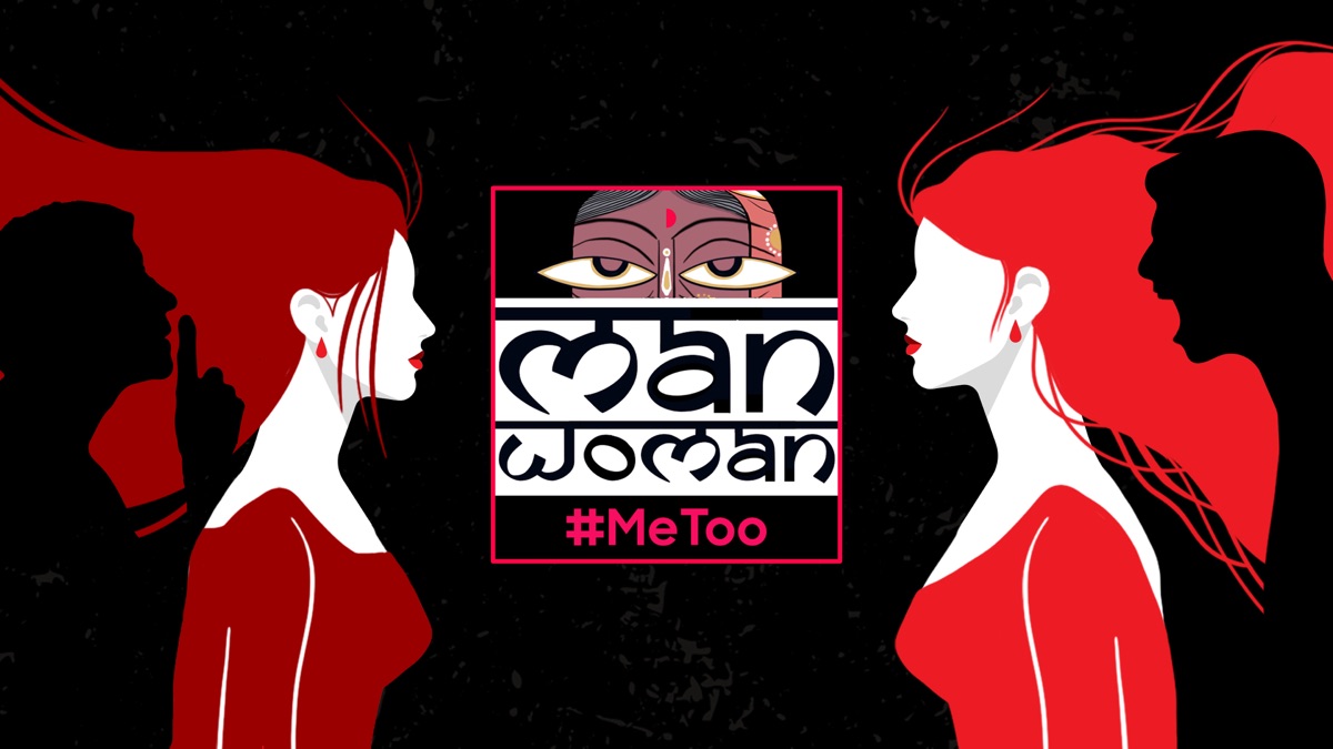 ‎Man, Woman and #MeToo - Apple TV