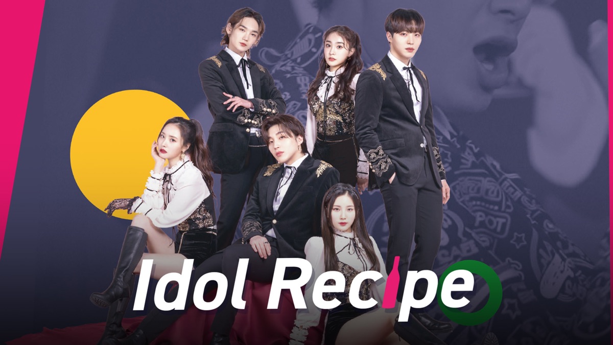 ‎Idol Recipe - Apple TV