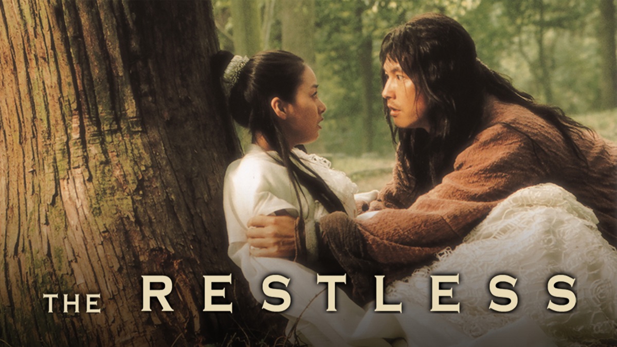 ‏The Restless - Apple TV