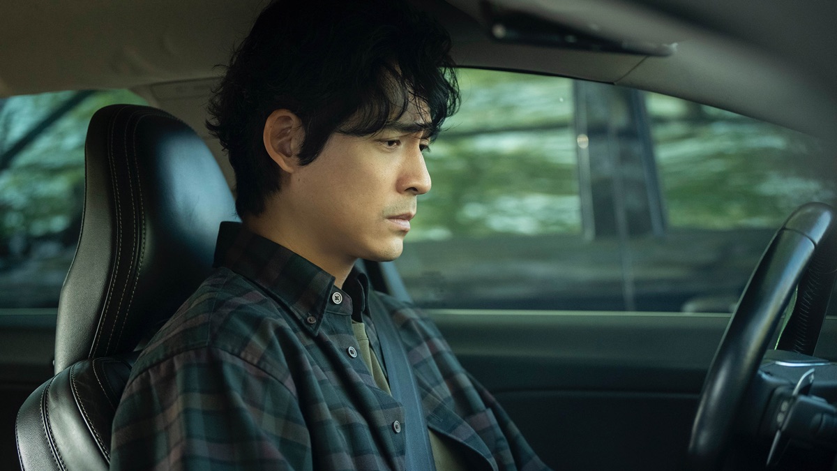 ‎The World Between Us: After the Flames - The World Between Us: After the Flames (Series 1 ...