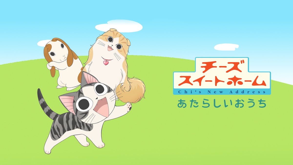 ‎Chi's Sweet Home - Chi's New Address - Apple TV