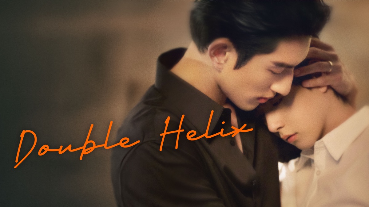 ‎Double Helix - Apple TV