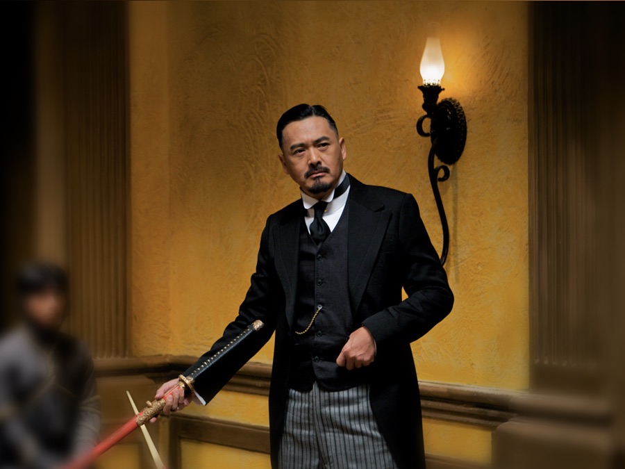 Let the Bullets Fly - Apple TV