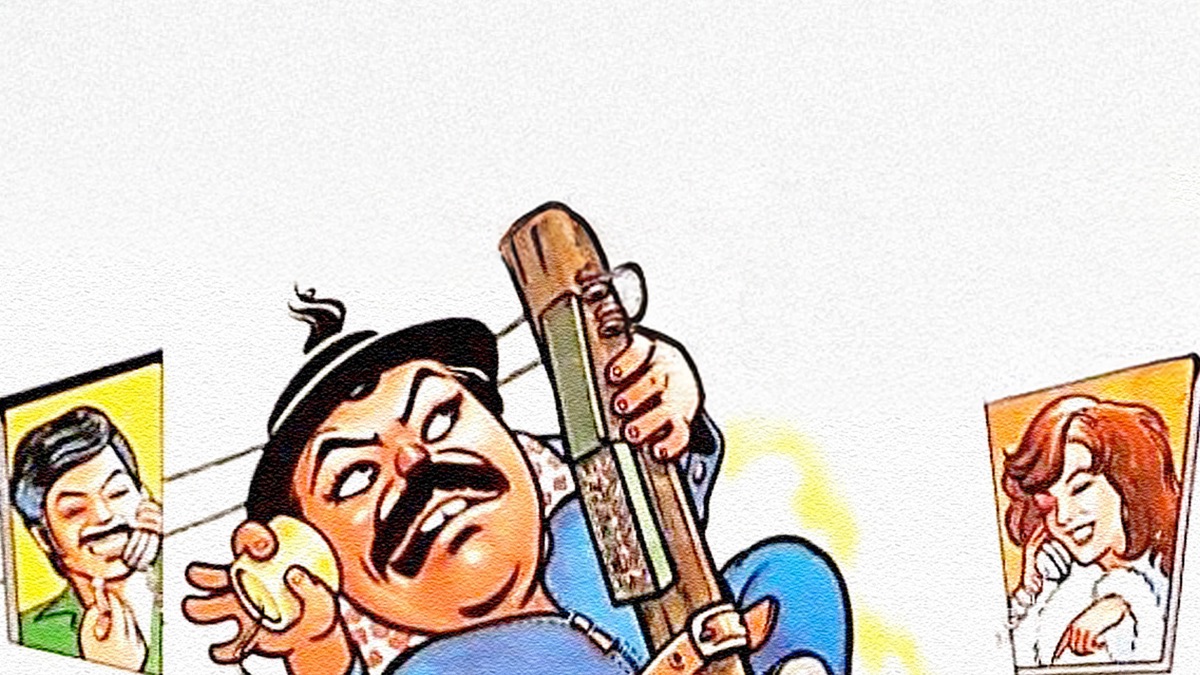 ‎Capulina: Chisme Caliente - Apple TV