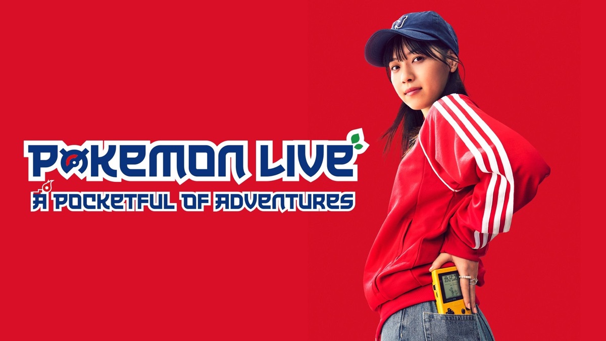 ‎Pokemon Live: A Pocketful Of Adventures - Apple TV