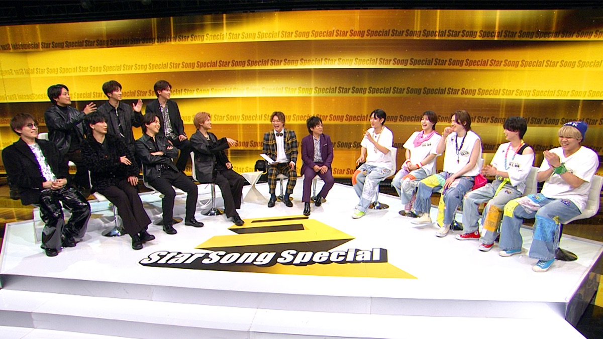 ‎Star Song Special #9・Star Song Special（シーズン2、第9話） - Apple TV (日本)
