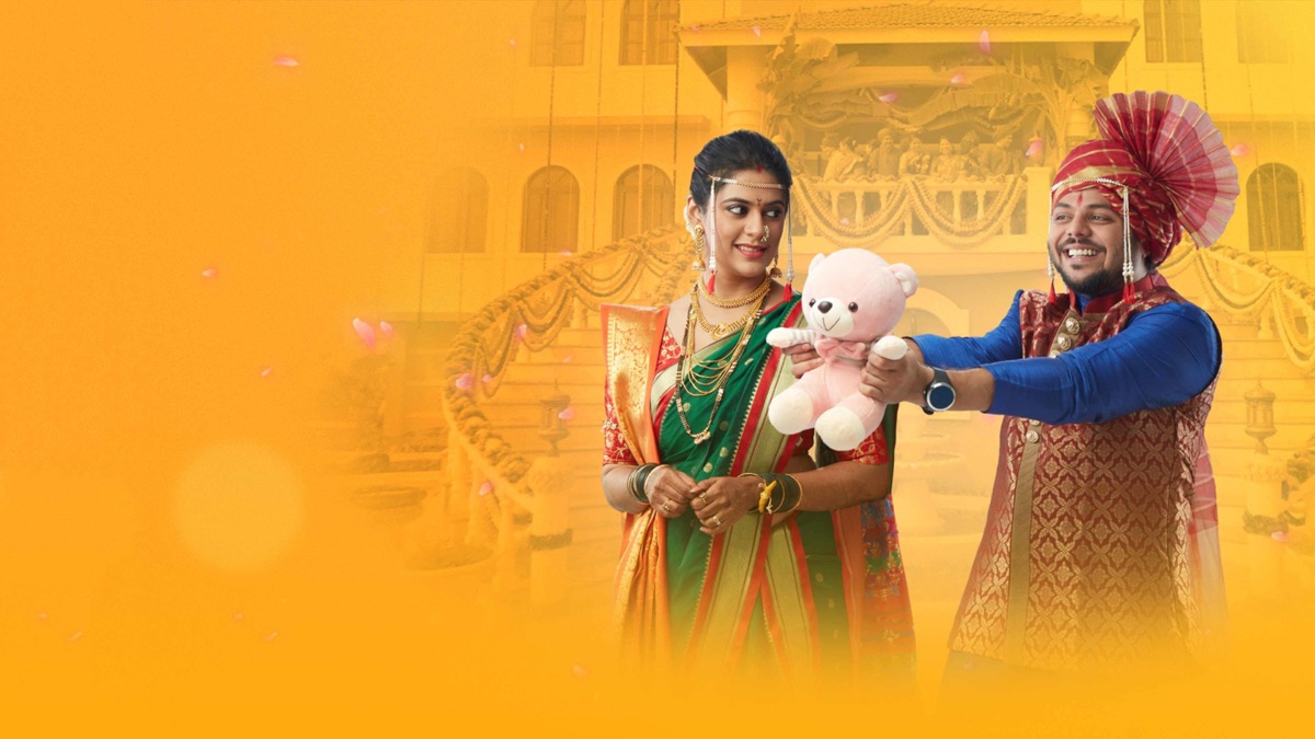 Shubh Vivah - Apple TV