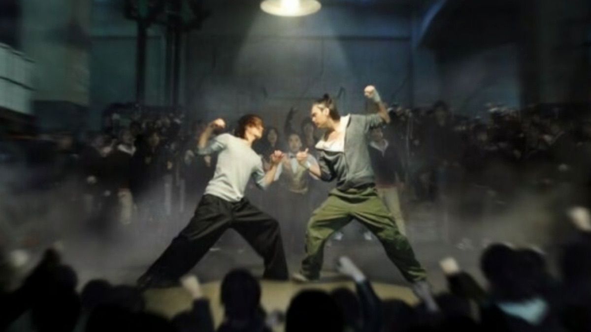 Gachi-Ban Maximum - Apple TV