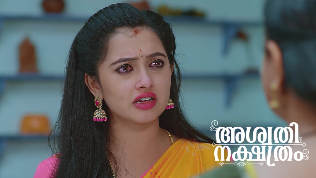 ‎Narasimham's Shocking Revelation to Avani - Ashwathi Nakshatram ...