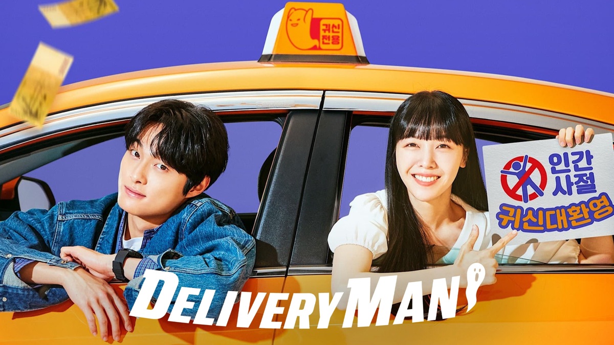 ‎Delivery Man - Apple TV