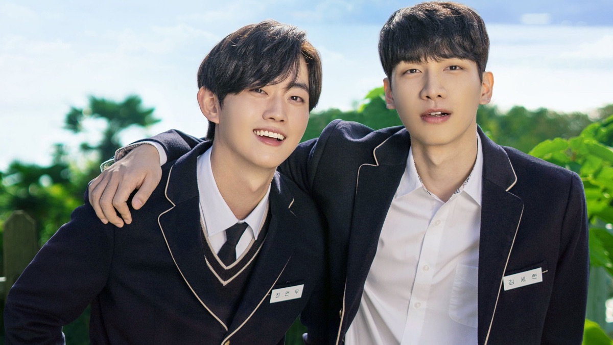 Color Rush - Apple TV (NL)