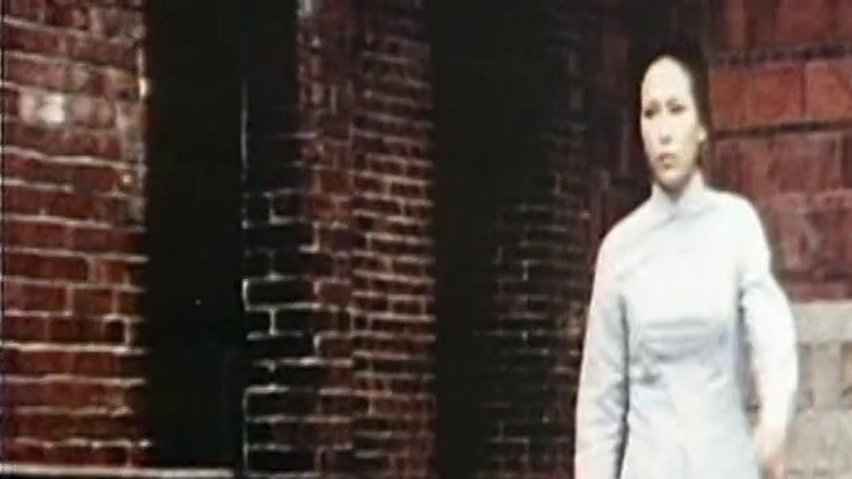 Chase Step By Step - Apple TV