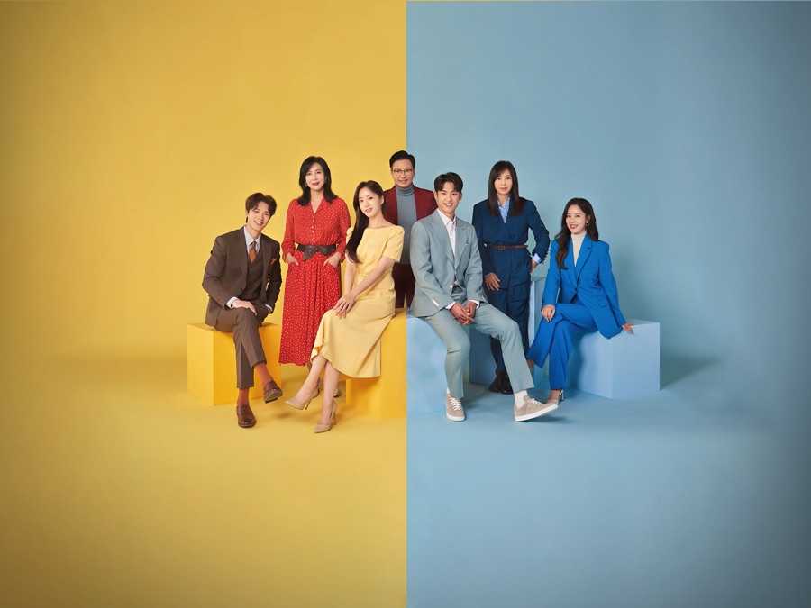 Love Twist - Apple TV (KR)
