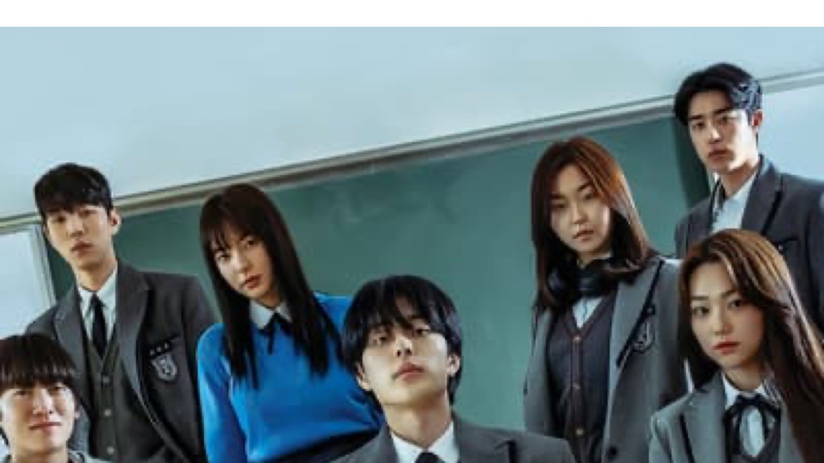 ‎Usury Academy - Apple TV