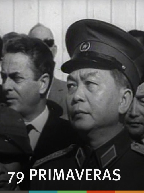 79 Primaveras - Apple TV