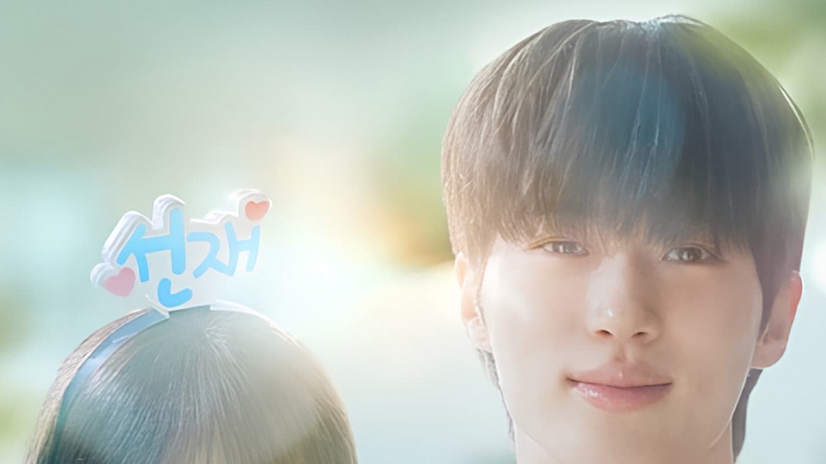 ‎Lovely Runner - Apple TV