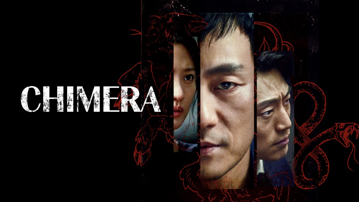 ‎Chimera - Apple TV