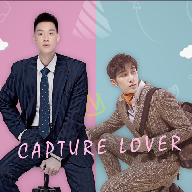 Capture Lover - Apple TV (UK)