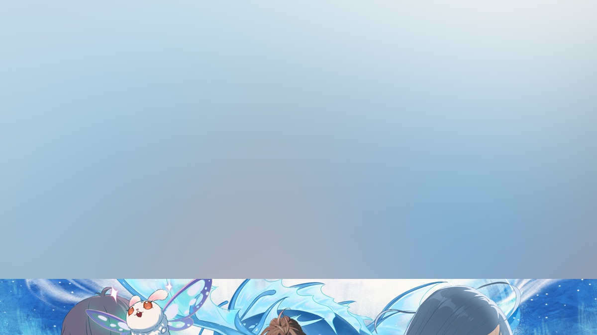 ‎The All-Devouring Whale: Homecoming - Apple TV