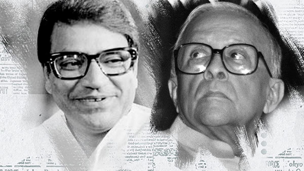 ‎Siddhartha Shankar Roy, Joruri Abostha O Jyoti Basu - Mukhyamantri (Series 1, Episode 4 ...